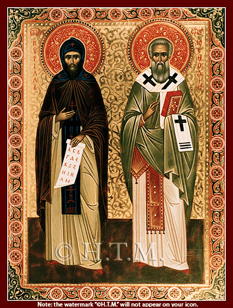 Orthodox Icon of Saint Cyril and Saint Methodius