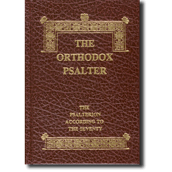 The Orthodox Psalter, Pocket Edition