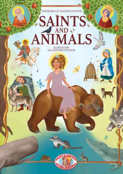 Archangels Books and Gifts