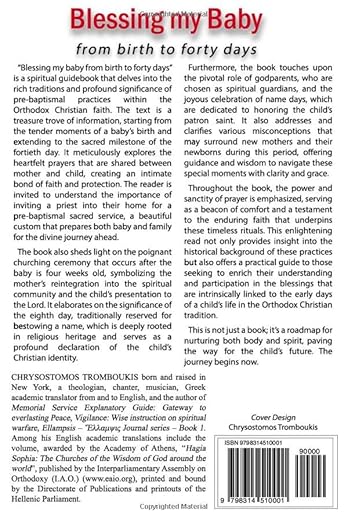 forty-day blessing My Baby from birth to forty days