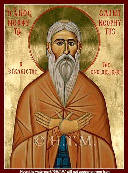 Orthodox Icon of Saint Neophytus