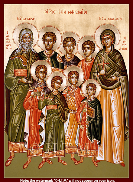 Orthodox Icon Holy Maccabee Children Saints Eleazar Solomone