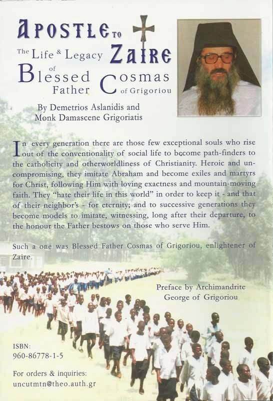 Apostle to Zaire Life and Legacy of Blessed Father Cosmas