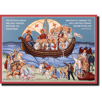 Orthodox Icon The Ark of Salvation