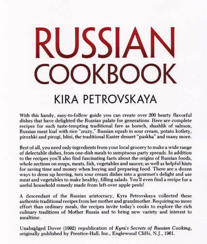 Russian Cookbook by Kira Petrovskaya.
