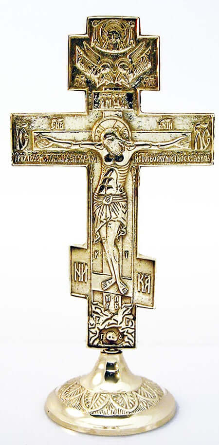 Orthodox Brass Standing Cross Orthodox Table Cross