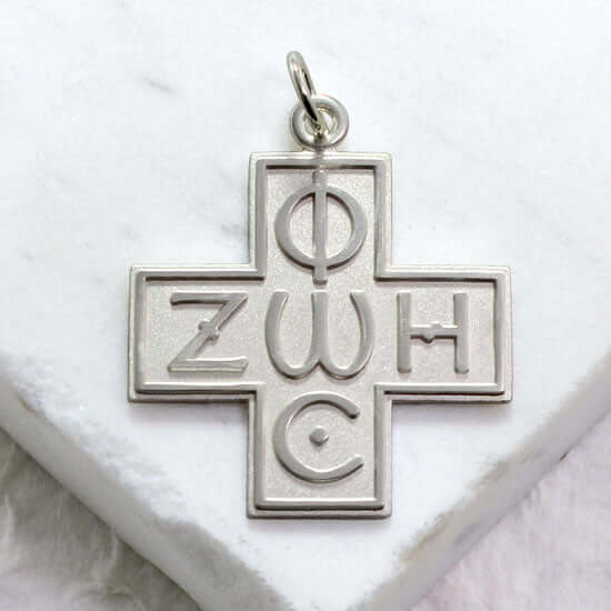 Phos Zoe Greek Orthodox Cross Sterling Silver Cross Pendant