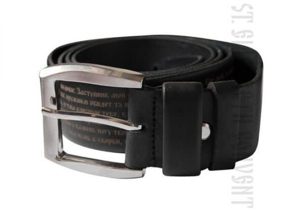 Orthodox Christian Prayer Belt - Leather