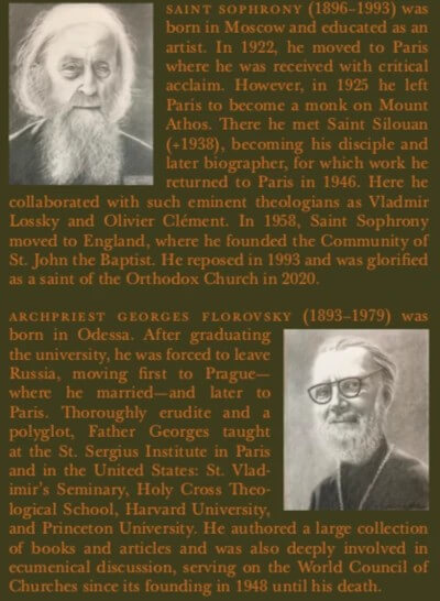 The Cross of Loneliness St Sophrony and Fr Georges Florovsky
